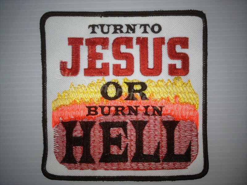 Bible Embroidery - Christian Emblems and Christian Patches